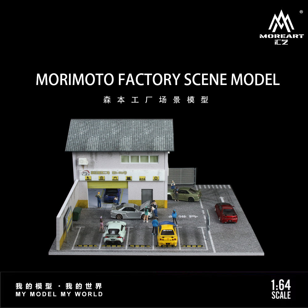MoreArt 1:64 Morimoto Factory Scene Model Diorama MO936412 – CarBro MC