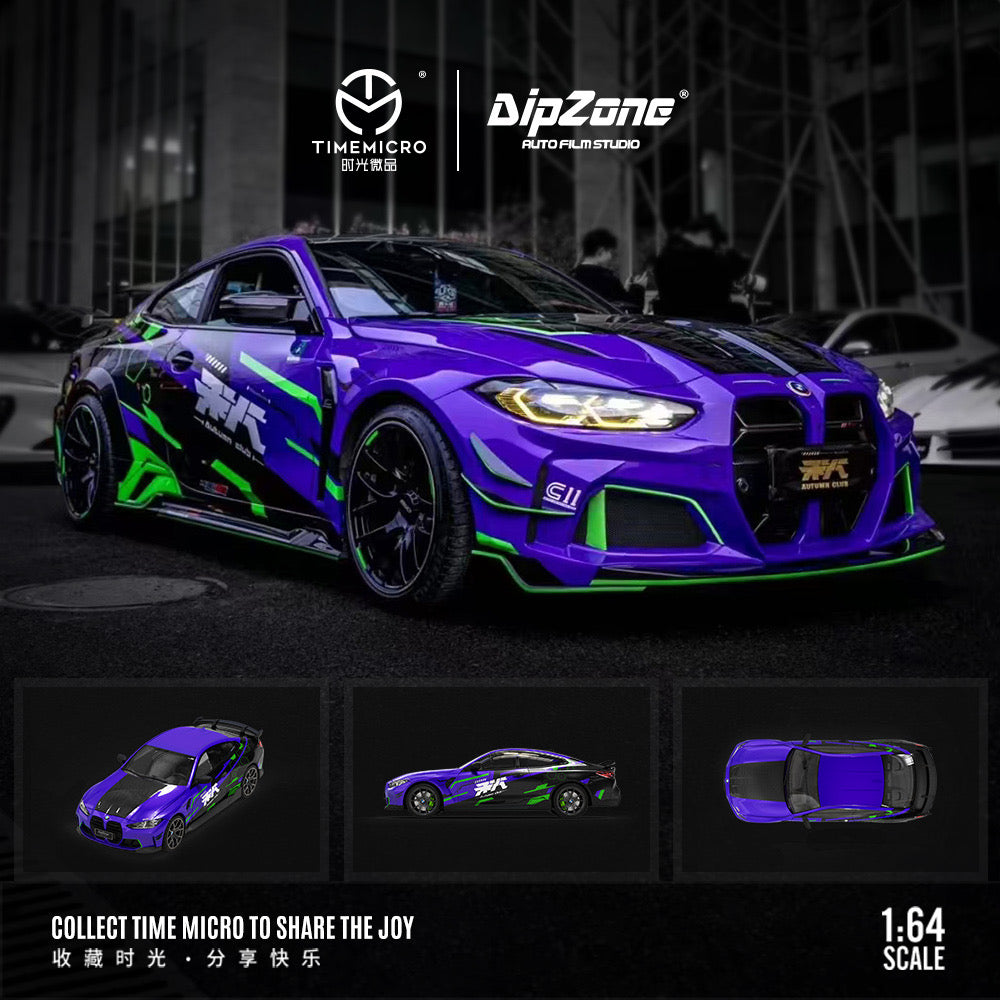 Time Micro 1:64 BMW M4 Eva Unit-01 [Container+Doll Version] – CarBro MC