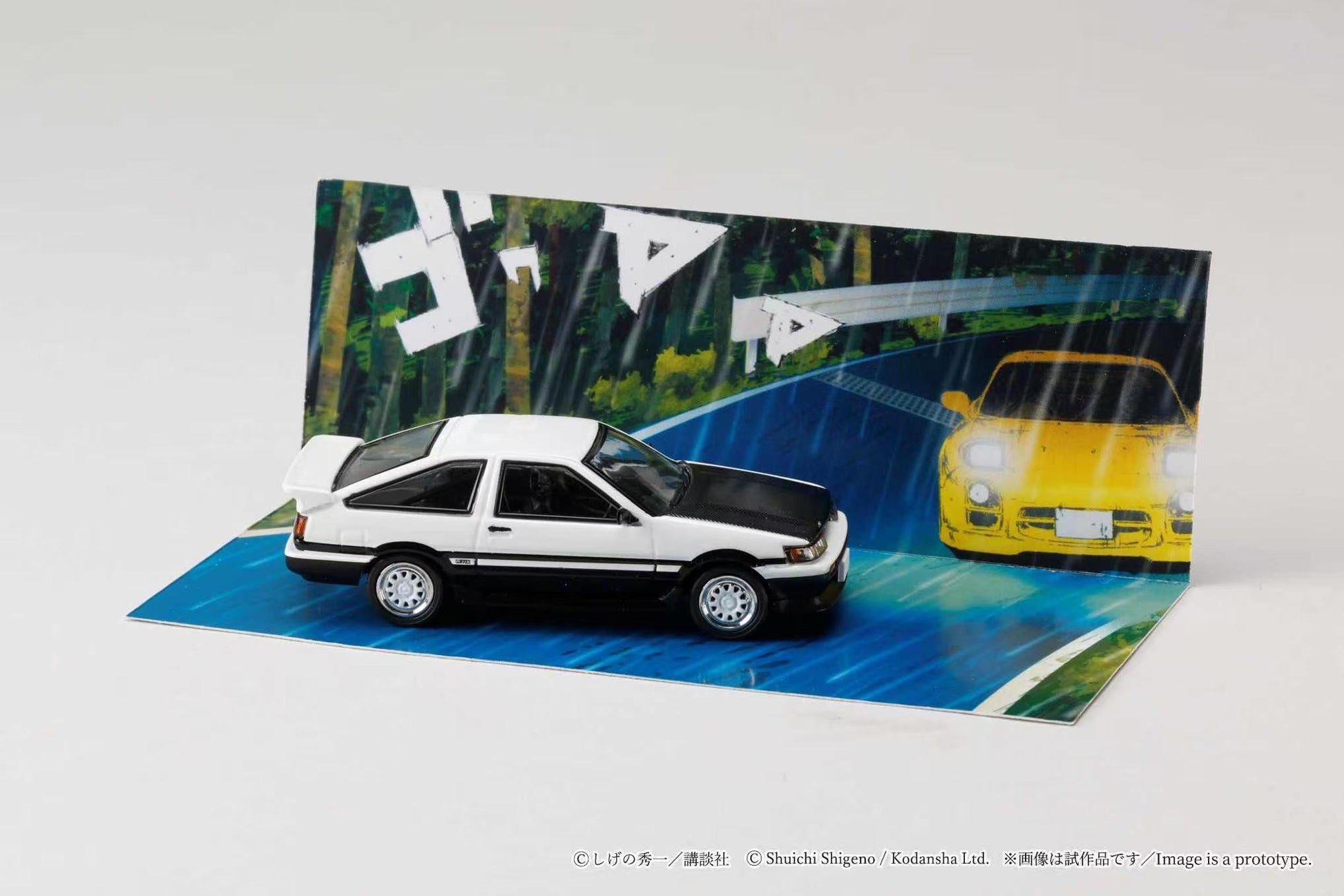 (Preorder) Hobby Japan 1:64 Toyota COROLLA LEVIN (AE86)/ INITIAL D Wat ...